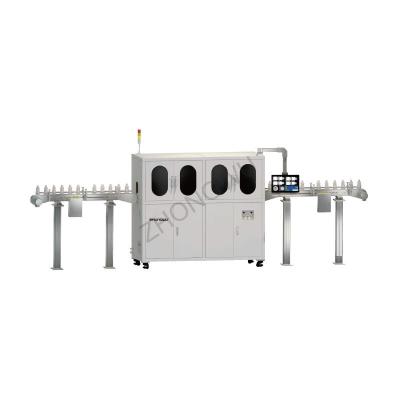 China 360° Vision Inspection System for sale