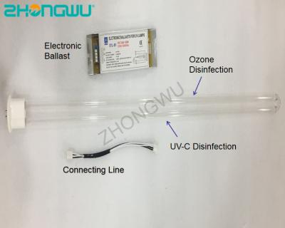 China UV Germicidal Lamp for sale
