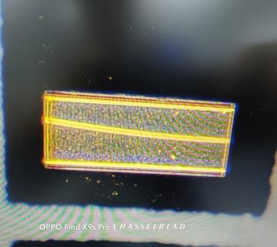 China Janhoo 1060nm Low Ripple Infrared Band Gain Chip (RSOA) for Semiconductor Optical Amplifier for sale