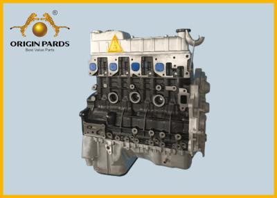 China Pickup 4JB1 Bare Engine 4JB1 Long Engine  Auto Parts 4 Cylinders Diesel 2.8L Pickup for sale