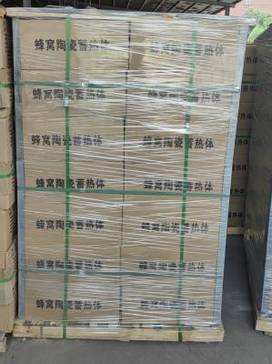 Китай Кирпич сота глинозема ISO тугоплавкий используемый для сталеплавильного производства подогревая печи продается