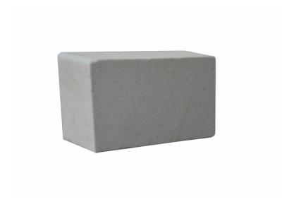 China Wear Resistance 0.7g/Cm3 High Alumina Insulating Brick for sale