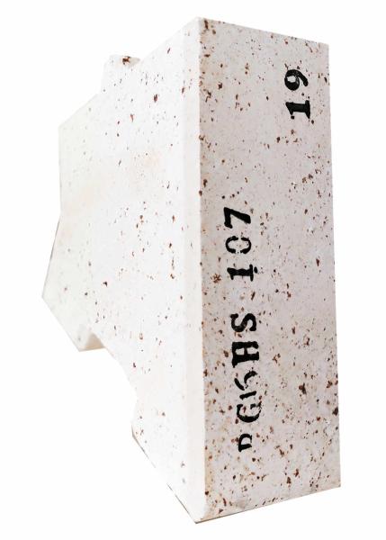 Quality Hot Sale 1710C Refractory High Strength and High Silica Brick For Coke Oven for sale