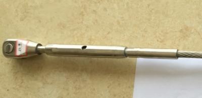 China Rope Mesh Bar for sale