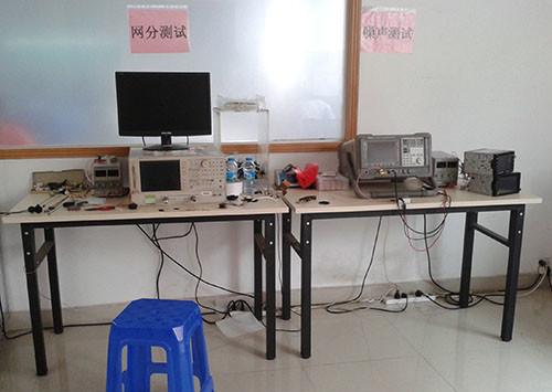 Fournisseur chinois vérifié - ChingKong Technology Co.Ltd