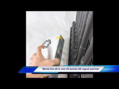 22 Bands Signal Jamming Device 42 Watts WiFi GPS LOJACK 2G 3G 4G 5G