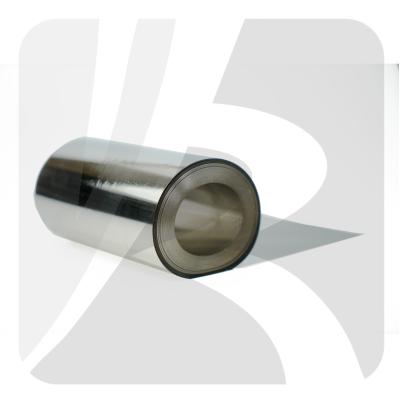China Magnetics Material 25um Thickness Slim Nanocrystalline Ribbon 20mm for CT core for sale