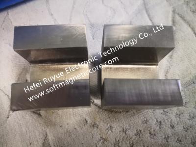 China Fe-based china amorphous wound core for distribution transformer for sale