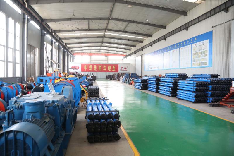 Verified China supplier - China coal