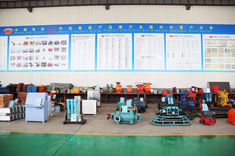 Verified China supplier - China coal