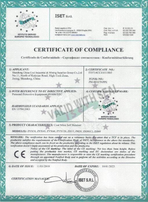 China CE