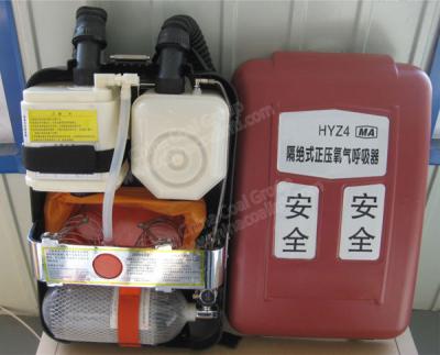 China HYZ4B Isolated Positive Pressure Oxygen Breathing Apparatus for sale