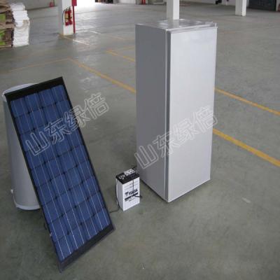 China Solar Power Refrigerator for sale