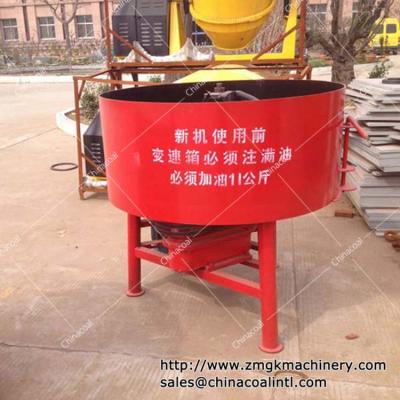 China JQ350 Mini Automatic Control Pan Type Concrete Mixer Machine for sale
