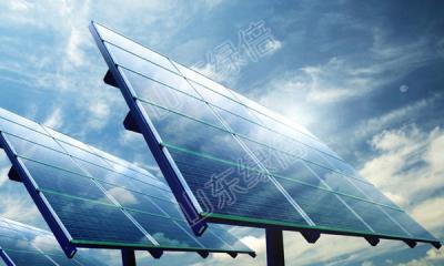 China On-grid Solar Photovoltaic Power Station for sale