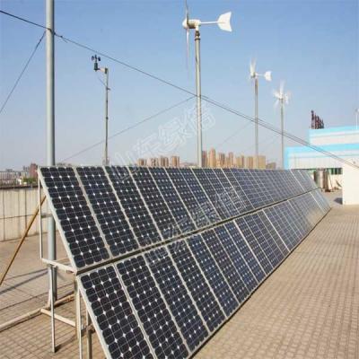 China On Grid /Off Grid Horizontal Wind Turbine for sale