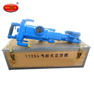 China YT29A Portable Pneumatic Jack hammer for sale