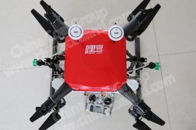 China Uav Drone Crop Sprayer Agricultural Spraying Drone for sale