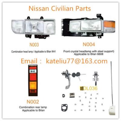 China Nissan civilian head lamp,Nissan civilian corner lamp,Nissan civilian rear lamp,Nissan civilian door lock, for sale