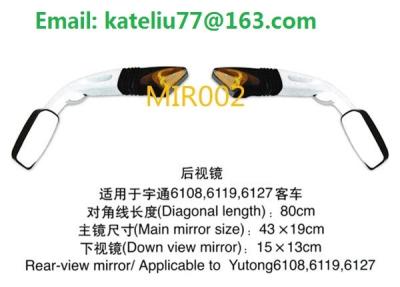 China yutong 6108 6119 6127 bus rearview mirror,yutong 6108 6119 6127 coach rearview mirror, for sale