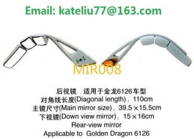 China Kinglong 6126 bus rearview mirror,kinglong 6126 coach rearview mirror,bus mirror,coach mirror for sale