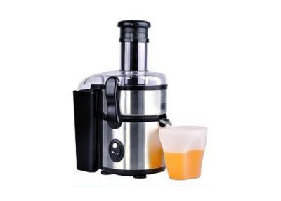 China Stainless Steel Commercial Juice Extractor for sale