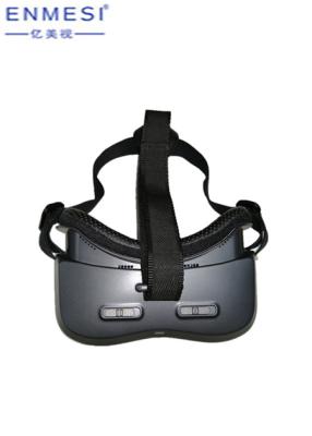 China HDMI 3D Smart Video Glasses Adjustable Head Strap 2.6" LCD Display Wifi TH Support for sale