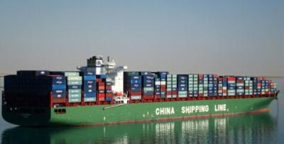 China Yemen Hodeidah FCL LCL Ocean Freight offer Shipping Agent Purchasing Customs Clearance for sale