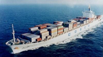 China San Francisco/Encarnacion/Ciudad Del Este/Pedro Juan Caballero  LCL ocean FCL shipping logistics agent for sale