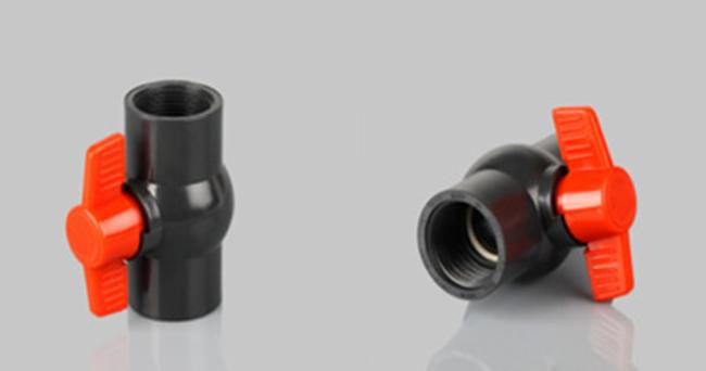 Socket and Threaded ASTM PVC Valve for Water Supply Use!