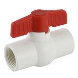 Cina Valvole UV protette in PVC Union blu e bianco latte per uso domestico da Top Chinese in vendita