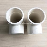 China UPVC Quick Connect Pipe Fittings Connection with Socket Connection End Connector for sale
