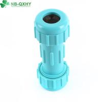 China QX Customized Request PVC Plastic Socket for Quick Connection Couplings Customization for sale