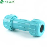 China QX Customized Request PVC Plastic Socket for Quick Connection Couplings Customization for sale