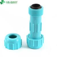 China QX Customized Request PVC Plastic Socket for Quick Connection Couplings Customization for sale