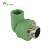 China Customized Request PPR Plastic Brass Female Coupling for Water System Connection for sale