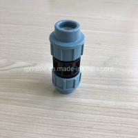 China Round Head Code Plastic Coupling 3 Way Tee PP Compression Fitting for Irrigation Equal for sale