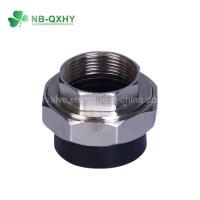 China HDPE Pipe Fitting Socket PE Buttfusion Male Thread Adapter Coupling with 100% Material for sale