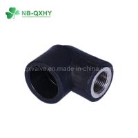 China HDPE Pipe Fitting Socket PE Buttfusion Male Thread Adapter Coupling with 100% Material for sale