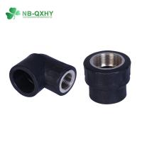 China Plastic HDPE Pipe Fitting PE Buttfusion Socket Joint Ball Valve for Equal Water Supply for sale