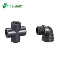 China Customization Anti-UV Black Color PP Compression Pipe Fitting Adaptor Coupling for Pn16 for sale