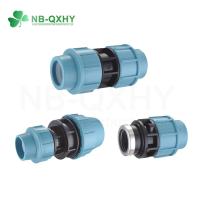 China Customization Blue Water PP/Polypropylene Elbow Compression Tube Fitting for Irrigation for sale