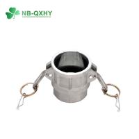 China Round Head Aluminum Quick Connect Malefemale Camlock Coupling Coupler for Layflat Hose for sale