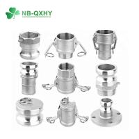 China 1mm-4mm Thickness Stainless Steel Camlock Coupling E Customization Customized Request for sale
