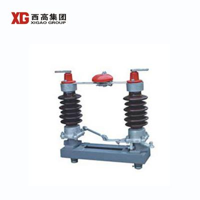 China 2000 Life High Voltage Disconnect Switch Convenient and Flexible Operation for sale
