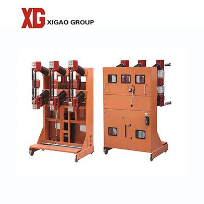 China ZN23-40.5 3 Phase Indoor 33kv 35kv 40.5kv Air Circuit Breaker for sale
