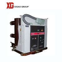 China High Voltage Vacuum Circuit Breaker for sale
