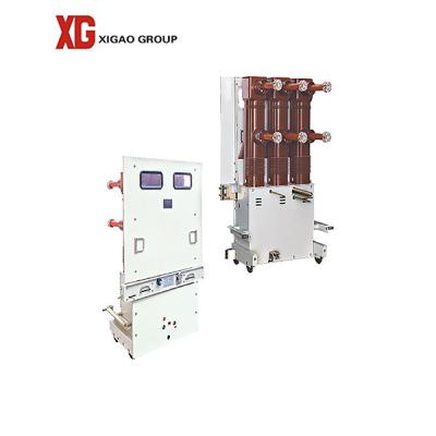 China Leistungsschalter des Vakuum40.5kv zu verkaufen