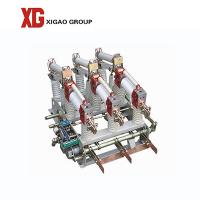 China Gas Insulated Load Break Switch LBS for sale