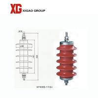 China 110kv Zinc Oxide Type Lightning Arrester for sale